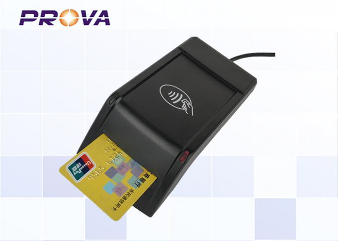 Retail POS / Banking I Card Reader USB HID พร้อมการวิเคราะห์ป้องกันการ ...